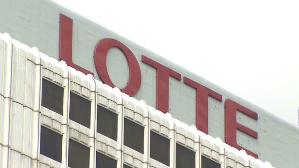 롯데쇼핑, IMM PE와 손잡고 한샘 인수... 2995억원 출자