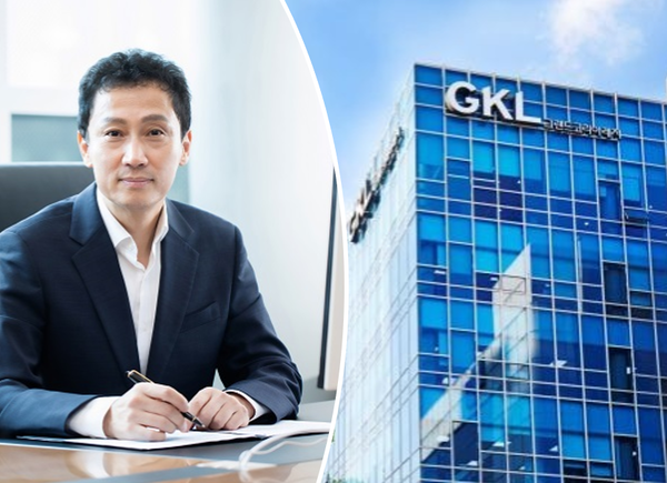 지난해말 개장한 '세븐럭 서울드래곤시티점' 외국인 전용맞나?...천장에서 물 새고 바닥엔 먼지 가득